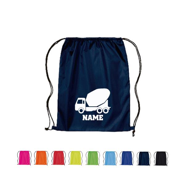 名入れランドリーバッグとは？ポリエステルのナップサック（リュックサック）。職業別のシルエットにお名前が入れられるので、部活のチーム名や学校名を入れたり、同好会などの名称を入れたりとさまざまな使い方が考えられ、とても人気の高い商品です。