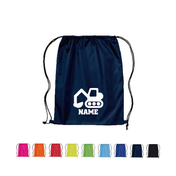 名入れランドリーバッグとは？ポリエステルのナップサック（リュックサック）。職業別のシルエットにお名前が入れられるので、部活のチーム名や学校名を入れたり、同好会などの名称を入れたりとさまざまな使い方が考えられ、とても人気の高い商品です。