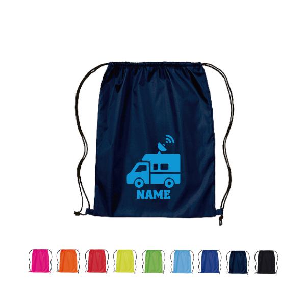 名入れランドリーバッグとは？ポリエステルのナップサック（リュックサック）。職業別のシルエットにお名前が入れられるので、部活のチーム名や学校名を入れたり、同好会などの名称を入れたりとさまざまな使い方が考えられ、とても人気の高い商品です。