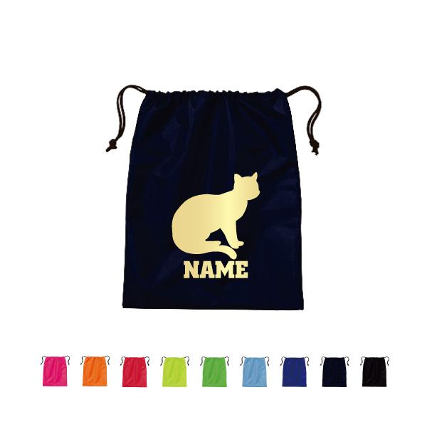 名入れシューズバッグとは？巾着タイプのポリエステルバッグ。室内履きや外履きの専用シューズなどを入れるのに最適なバッグです。シルエットデザインにお名前が入れられるので、部活のチーム名や学校名を入れたり、同好会などの名称を入れたりとさまざまな使...