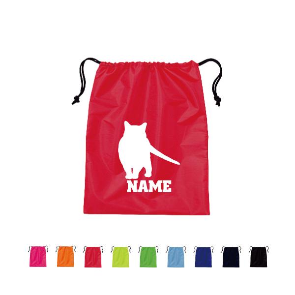 名入れシューズバッグとは？巾着タイプのポリエステルバッグ。室内履きや外履きの専用シューズなどを入れるのに最適なバッグです。シルエットデザインにお名前が入れられるので、部活のチーム名や学校名を入れたり、同好会などの名称を入れたりとさまざまな使...