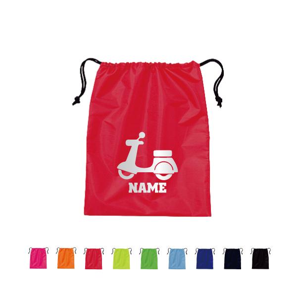 名入れシューズバッグとは？巾着タイプのポリエステルバッグ。室内履きや外履きの専用シューズなどを入れるのに最適なバッグです。シルエットデザインにお名前が入れられるので、部活のチーム名や学校名を入れたり、同好会などの名称を入れたりとさまざまな使...