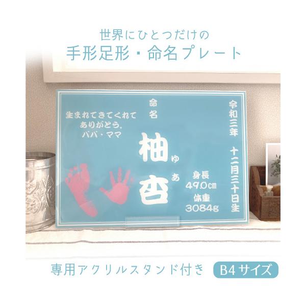 ■■■ネコポス便には入りません■■■⇒宅配便のみでの発送です！ヤフーのシステム上、ネコポス便をご選択できる状態になっておりますがプレートのサイズがオーバーしているため全て宅急便での発送となります。ご了承下さい。□□□ラッピングに関しまして□...