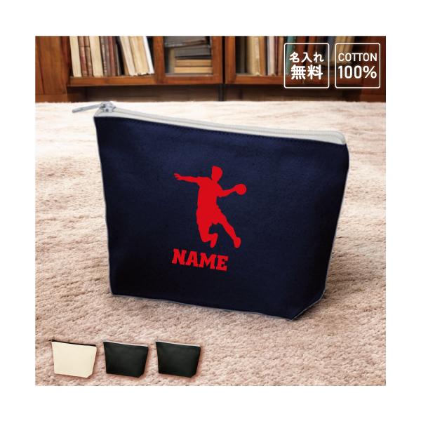 シンプルなデザインにお名前が入れられるシェルポーチ！ボディカラー３色×プリントカラー１７色で５１通りのカラーバリエーションの中から、あなただけの１枚をお選びいただけます！実用性にも優れているうえ、名入れの特性からプレゼント・ギフトのアイテム...