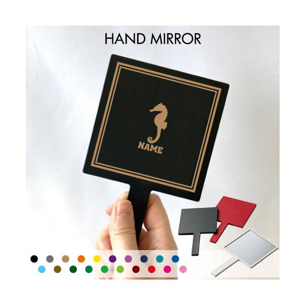 商品名スクエアハンドミラー商品詳細サイズ：94×169×5（mm）材質：ABS、ガラスハンドミラーは注目のトレンドアイテム！お気に入りアイテムで身だしなみチェック気持ちまでキレイにしてくれる携帯用小型ミラー