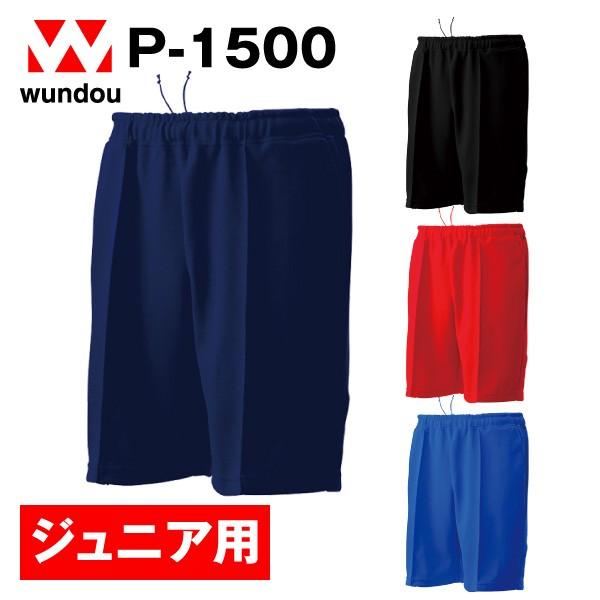 ★ご注文後約1〜3日で発送となります。★ゆうパケット（ポスト投函）にて送料無料【ご注意】※この商品はメーカー直送となります。※商品によってはお時間を頂く場合があります、ご了承ください。※ゆうパケットはポスト投函となります。※配達日数は概ね翌...