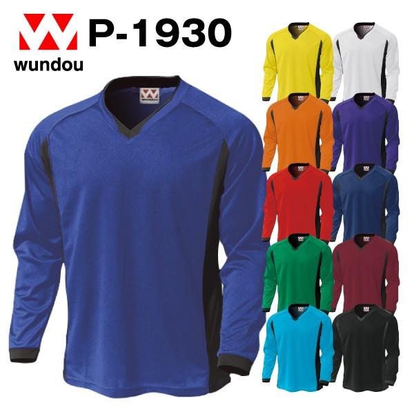 ★ご注文後約1〜3日で発送となります。★ゆうパケット（ポスト投函）にて送料無料【ご注意】※この商品はメーカー直送となります。※商品によってはお時間を頂く場合があります、ご了承ください。※ゆうパケットはポスト投函となります。※配達日数は概ね翌...