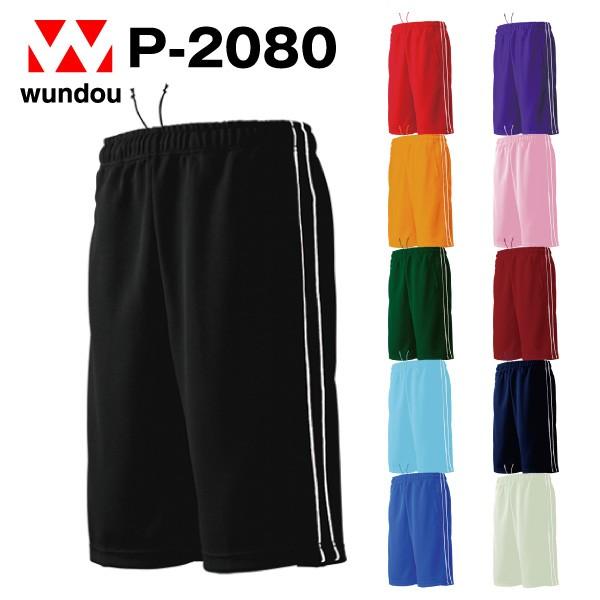 ★ご注文後約1〜3日で発送となります。★ゆうパケット（ポスト投函）にて送料無料【ご注意】※この商品はメーカー直送となります。※商品によってはお時間を頂く場合があります、ご了承ください。※ゆうパケットはポスト投函となります。※配達日数は概ね翌...