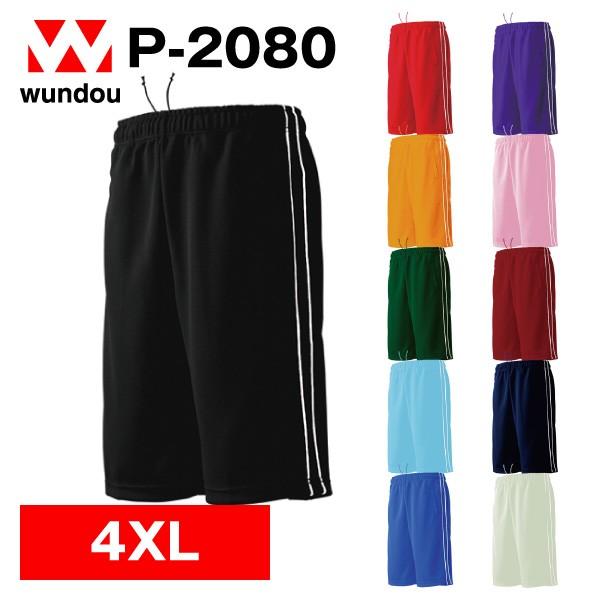 ★ご注文後約1〜3日で発送となります。★ゆうパケット（ポスト投函）にて送料無料【ご注意】※この商品はメーカー直送となります。※商品によってはお時間を頂く場合があります、ご了承ください。※ゆうパケットはポスト投函となります。※配達日数は概ね翌...