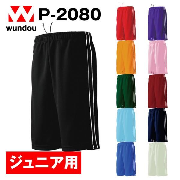 ★ご注文後約1〜3日で発送となります。★ゆうパケット（ポスト投函）にて送料無料【ご注意】※この商品はメーカー直送となります。※商品によってはお時間を頂く場合があります、ご了承ください。※ゆうパケットはポスト投函となります。※配達日数は概ね翌...