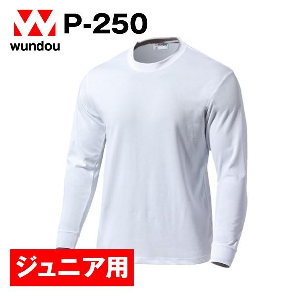★ご注文後約1〜3日で発送となります。★ゆうパケット（ポスト投函）にて送料無料【ご注意】※この商品はメーカー直送となります。※商品によってはお時間を頂く場合があります、ご了承ください。※ゆうパケットはポスト投函となります。※配達日数は概ね翌...