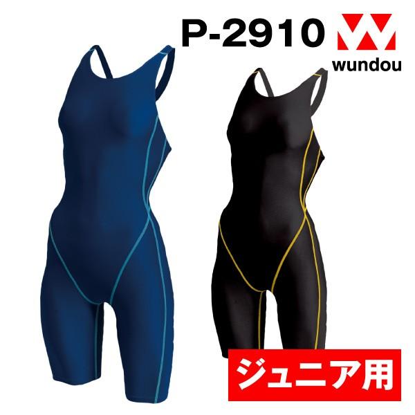 ★ご注文後約1〜3日で発送となります。★ゆうパケット（ポスト投函）にて送料無料【ご注意】※この商品はメーカー直送となります。※商品によってはお時間を頂く場合があります、ご了承ください。※ゆうパケットはポスト投函となります。※配達日数は概ね翌...