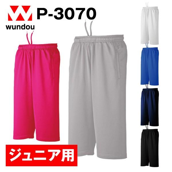★ご注文後約1〜3日で発送となります。★ゆうパケット（ポスト投函）にて送料無料【ご注意】※この商品はメーカー直送となります。※商品によってはお時間を頂く場合があります、ご了承ください。※ゆうパケットはポスト投函となります。※配達日数は概ね翌...