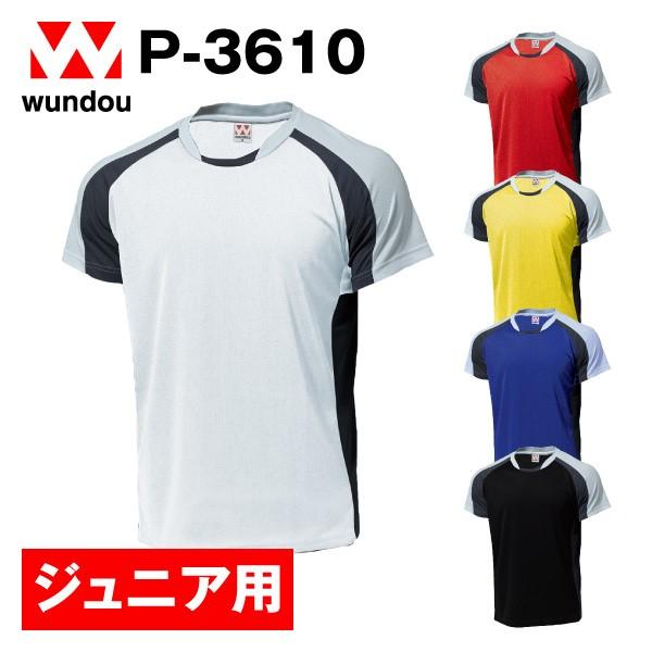 ★ご注文後約1〜3日で発送となります。★ゆうパケット（ポスト投函）にて送料無料【ご注意】※この商品はメーカー直送となります。※商品によってはお時間を頂く場合があります、ご了承ください。※ゆうパケットはポスト投函となります。※配達日数は概ね翌...