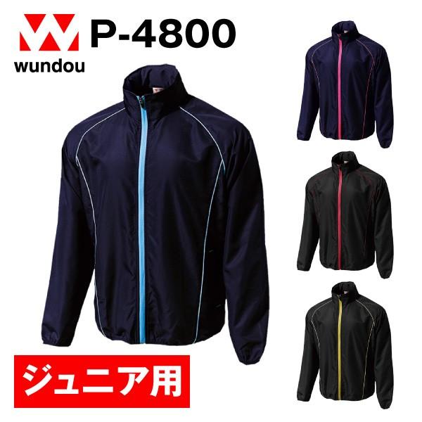 ★ご注文後約1〜3日で発送となります。★ゆうパケット（ポスト投函）にて送料無料【ご注意】※この商品はメーカー直送となります。※商品によってはお時間を頂く場合があります、ご了承ください。※ゆうパケットはポスト投函となります。※配達日数は概ね翌...