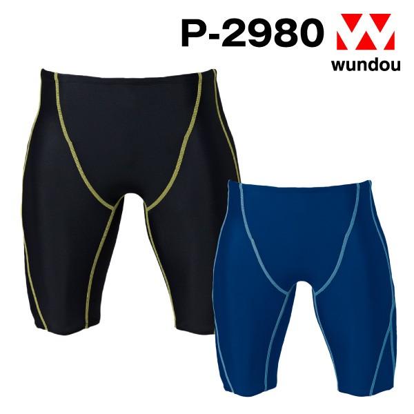 ★ご注文後約1〜3日で発送となります。★ゆうパケット（ポスト投函）にて送料無料【ご注意】※この商品はメーカー直送となります。※商品によってはお時間を頂く場合があります、ご了承ください。※ゆうパケットはポスト投函となります。※配達日数は概ね翌...