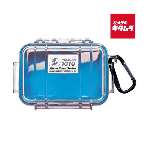 【発売日：2025年02月13日】[送料無料][保護ケース`カメラバッグ`カメラケース`PERICAN`ペリカン1010マイクロケースクリア/ブルー[1010-026-100]]