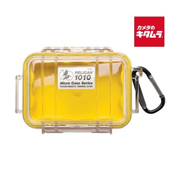 【発売日：2025年02月13日】[送料無料][保護ケース`カメラバッグ`カメラケース`PERICAN`ペリカン1010マイクロケースクリア/イエロー[1010-027-100]]