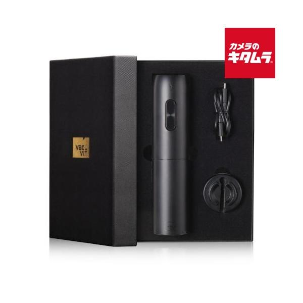 【発売日：2026年01月06日】[送料無料][JIC`jicworld`VacuVin`バキュバン`電動`ワインオープナー`USB充電式`フォイルカッター付属`ソムリエナイフ]