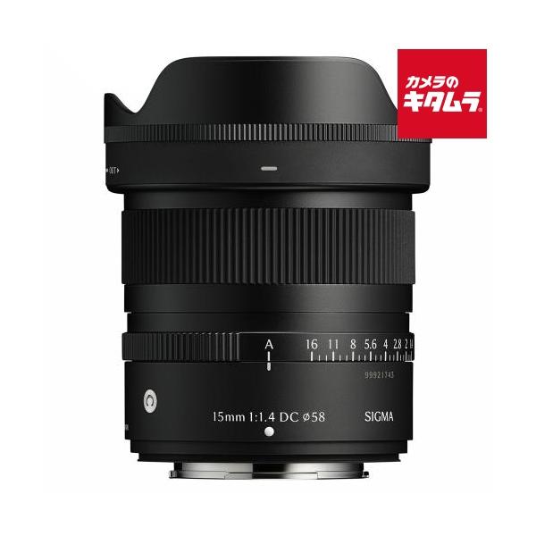 【発売日：2026年03月12日】[送料無料][sigma`シグマ15mmF1.4DCContemporary`XF`fujifilmXF`15mmF1.4DC(C)XF`フジフイルム`富士フィルム]