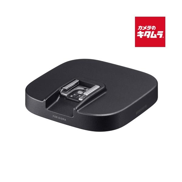 【発売日：2016年07月07日】[送料無料][sigma`シグマFLASHUSBDOCKFD-11SAシグマ用]