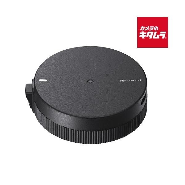 【発売日：2020年08月27日】[送料無料][sigma`パソコン`PC`leica`]
