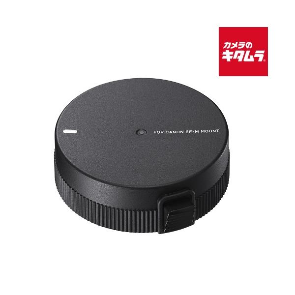 【発売日：2020年08月27日】[送料無料][sigma`パソコン`PC`canon`]