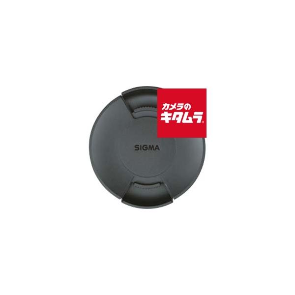 【発売日：2012年11月30日】[3,980円(税込)以上のご注文で送料無料]