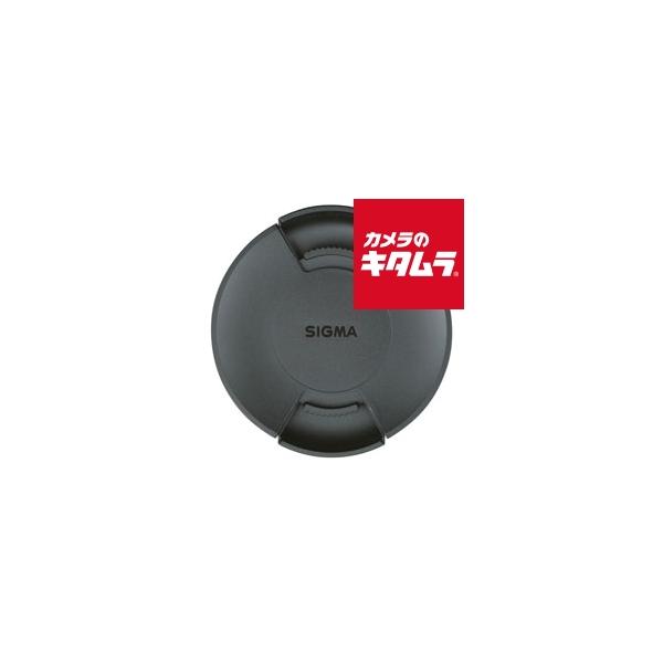 【発売日：2013年04月26日】[3,980円(税込)以上のご注文で送料無料]