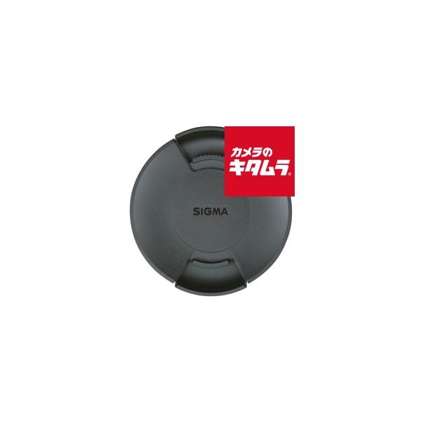 【発売日：2014年04月25日】[3,980円(税込)以上のご注文で送料無料]