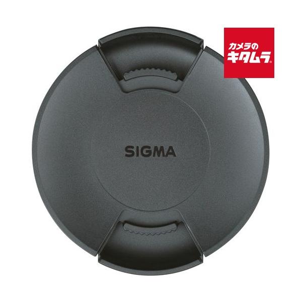 【発売日：2013年07月26日】[3,980円(税込)以上のご注文で送料無料][sigma`レンズキャップ`フロントキャップ`シグマFRONTCAPLCF-583]
