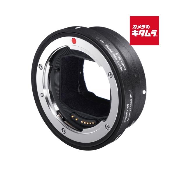 【発売日：2016年04月22日】[送料無料][sigma`シグママウントコンバーターMC-11シグマ用`sigma`シグママウントコンバーターMC-11シグマ用[レンズ側:シグマSAボディ側:ソニーE]`マウントアダプター`]