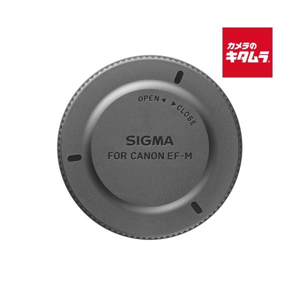 【発売日：2020年08月27日】[3,980円(税込)以上のご注文で送料無料][SIGMA`CONVERTERCAP`レンズキャップ`]