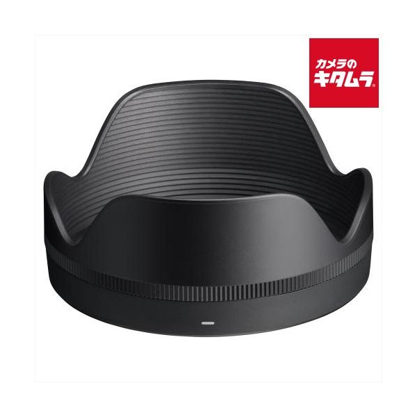 【発売日：2025年04月24日】[送料無料][`sigma`シグマLH706-03レンズフード]