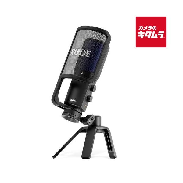 【発売日：2022年12月07日】[送料無料][`銀一`ginichi`RODEMicrophones`ロードマイクロフォンズNT-USB+PC用マイク]