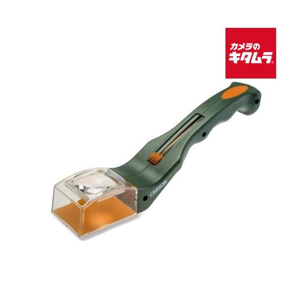 【発売日：2023年07月11日】[3,980円(税込)以上のご注文で送料無料][`carson`エツミHU-10バグビュー昆虫キャッチャー拡大鏡5倍`]