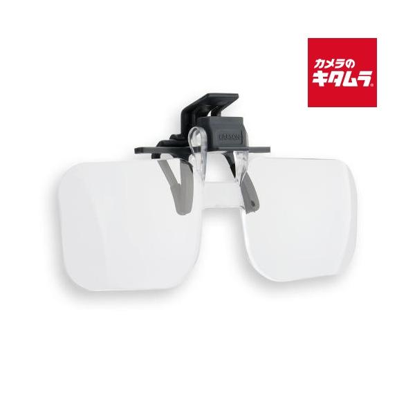 【発売日：2024年01月11日】[3,980円(税込)以上のご注文で送料無料][`etsumi`エツミCARSON-OD-121.75倍クリップオンマグニファイア+3.00度ディオプター]