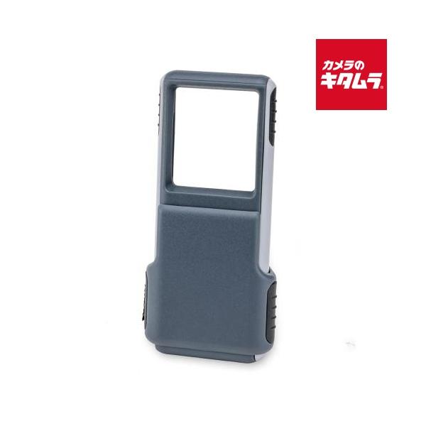 【発売日：2024年01月11日】[3,980円(税込)以上のご注文で送料無料][`etsumi`エツミCARSON-PO-25LEDライト付き3倍非球面レンズマグニファイア]