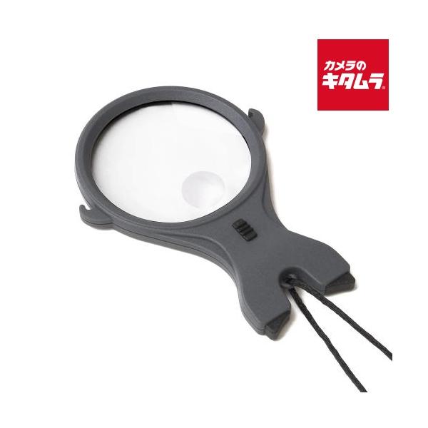 【発売日：2024年01月11日】[3,980円(税込)以上のご注文で送料無料][etsumi`カーソン`拡大鏡`2.5倍ハンギングルーペエツミ`CARSON-LK-30`2.5倍`ハンギングマグニファイア]