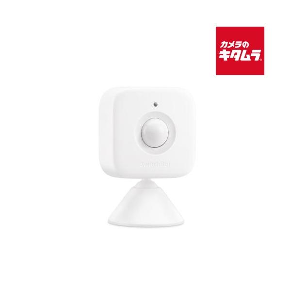 【発売日：2023年07月25日】[3,980円(税込)以上のご注文で送料無料][`Wonderlabs`スイッチボット`SwitchBot`スマートホーム`スマート化`スマートホームプラットフォーム`ホームセキュリティ`alxa`Goog...