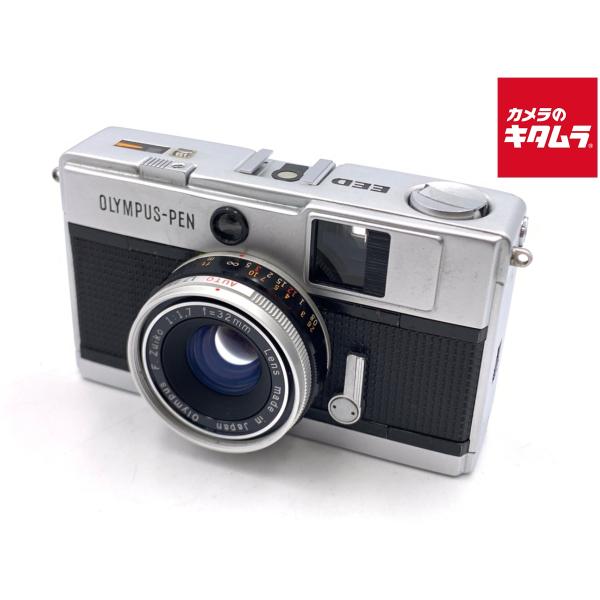 【発売日：2025年08月22日】[送料無料][フィルムカメラ]