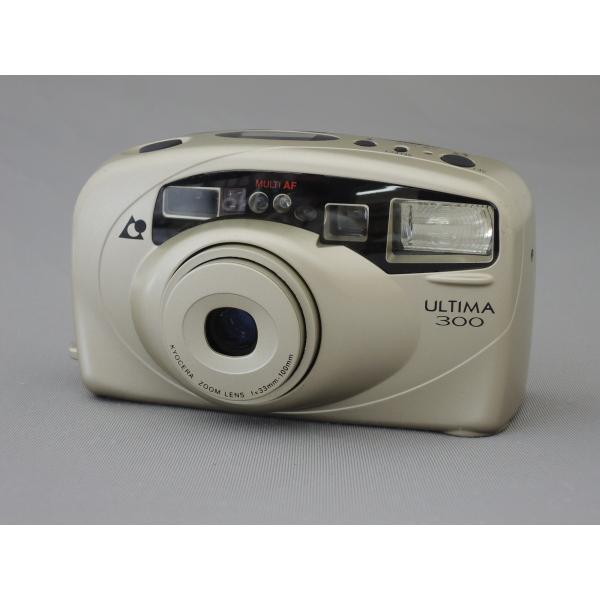 【発売日：2023年07月10日】[3,980円(税込)以上のご注文で送料無料][フィルムカメラ]