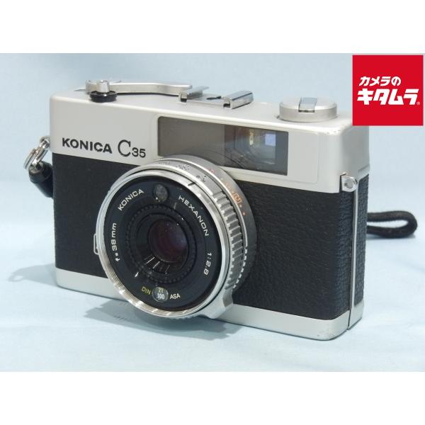 【発売日：2023年07月19日】[3,980円(税込)以上のご注文で送料無料][フィルムカメラ]