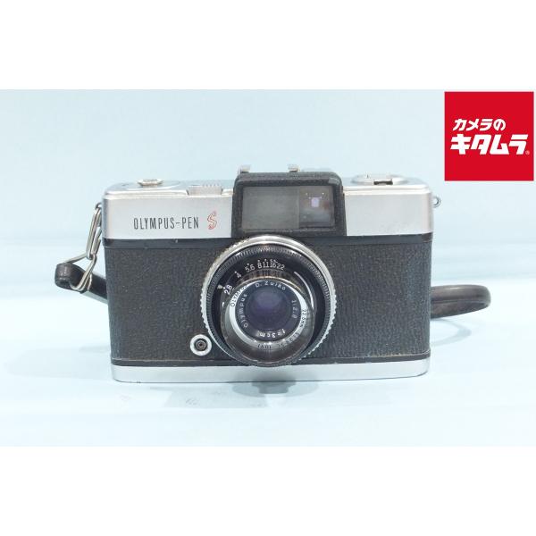 【発売日：2024年08月27日】[送料無料][フィルムカメラ]