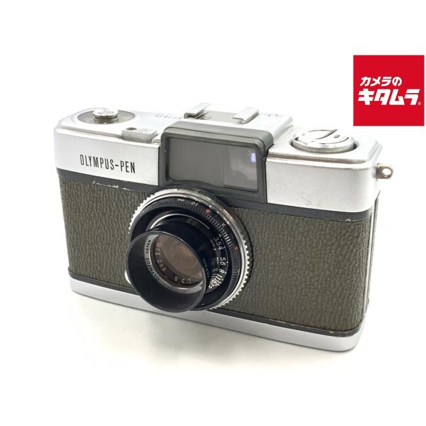 【発売日：2024年07月27日】[送料無料][フィルムカメラ]