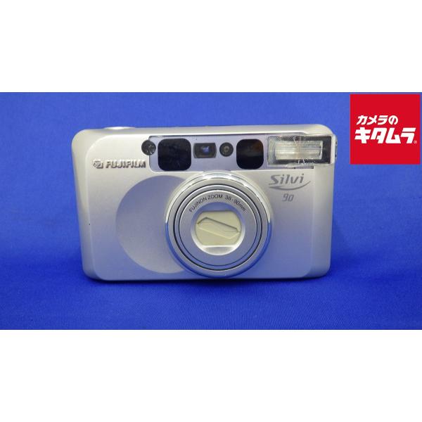 【発売日：2022年09月24日】[3,980円(税込)以上のご注文で送料無料][フィルムカメラ]