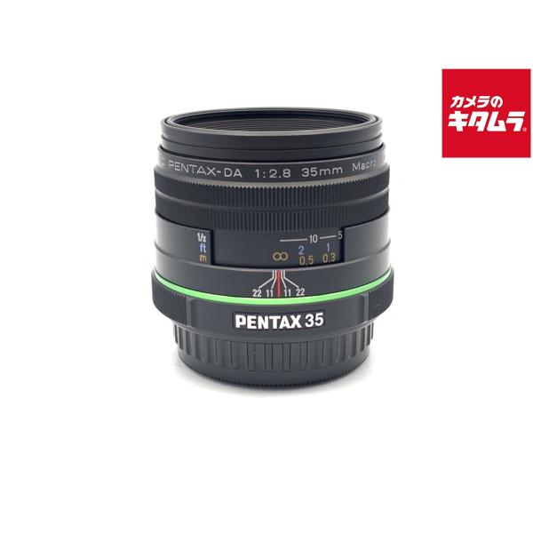 【発売日：2024年09月15日】[送料無料][交換レンズ]