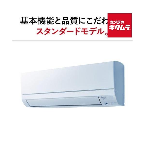 【発売日：2026年01月22日】[送料無料][`mitsubishielectric`霧ヶ峰`25年GEシリーズ`フロアアイ`ハイブリッド運転`自動洗浄`外せるボディ`STRONG冷房`新湿度制御`高温みまもり`おかえりON／おでかけOF...