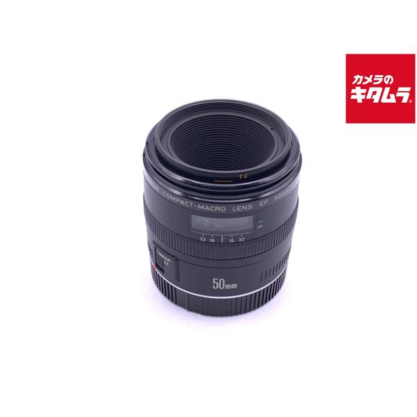 【発売日：2025年12月11日】[送料無料][交換レンズ]