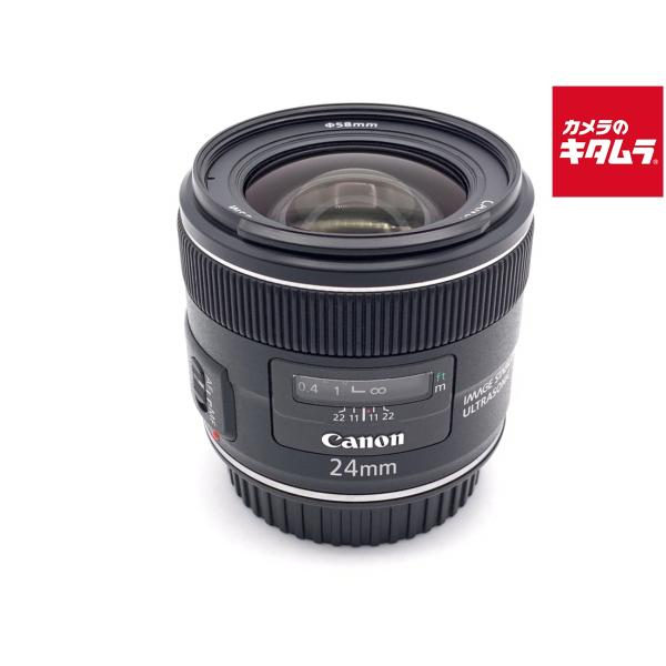 【発売日：2025年11月21日】[送料無料][交換レンズ]